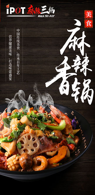 HOME | Maxius Trading